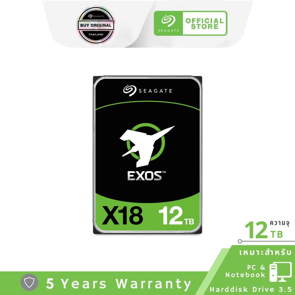 Seagate 12TB Exos X18 Enterprise HDD 512E/4KN 3.5" SATA 3.0 (6GB/S ...