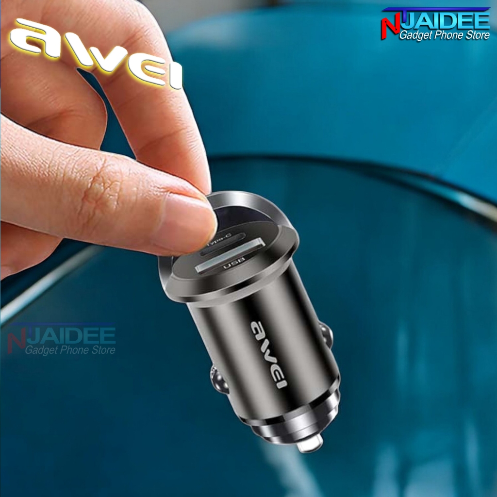 Awei C708 หัวชาร์จรถยนต์ Mini 45W PD+QC Smart Car Charger เล็กอัจฉริยะ ...