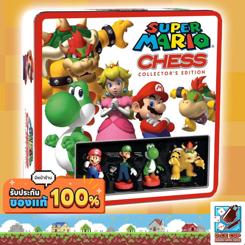 [ของแท้] Super Mario Chess Collectors Edition Board Game | Shopee Thailand