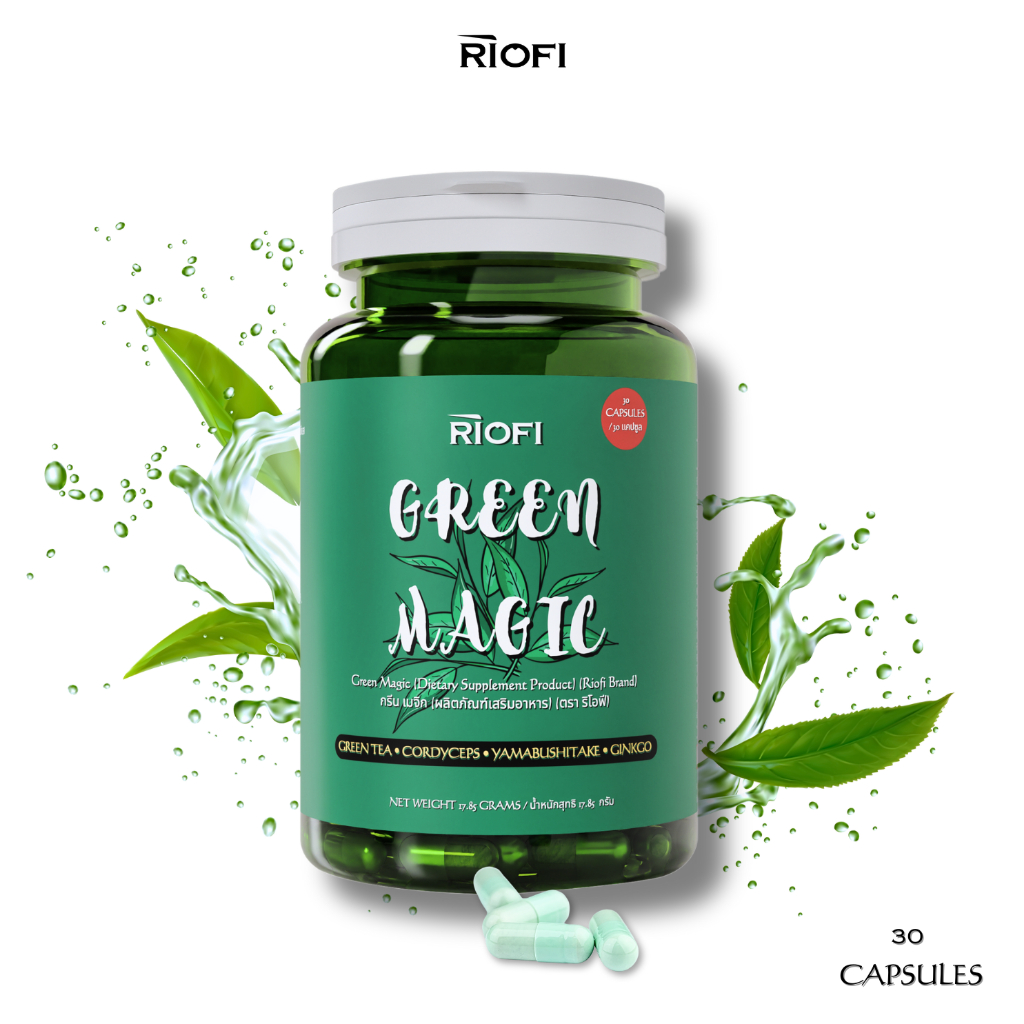 Riofi Green Magic Energy Supplement (Green Tea Extract, Lions' Mane ...