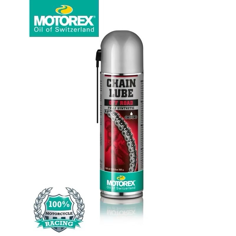 CHAIN LUBE OFF ROAD ขนาด 500ml | Shopee Thailand
