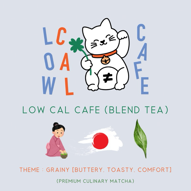 ผงมัทฉะแท้100% ผงมัทฉะพรีเมี่ยมสำหรับคาเฟ่ LOW CAL CAFE (BLEND TEA ...