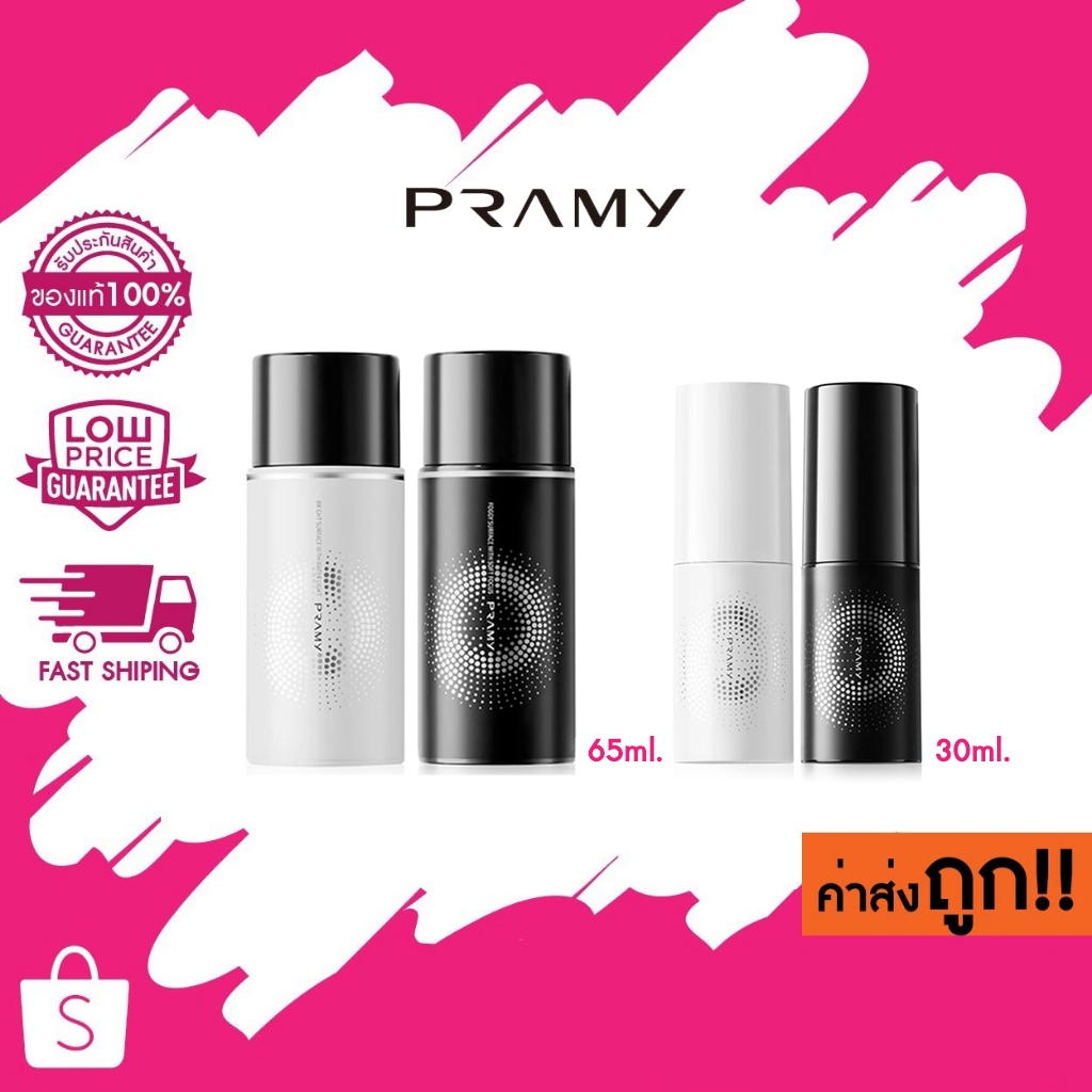 (65ml./30ml.) Pramy Moisturizing Makeup Setting Spray Matte / Dewy ...