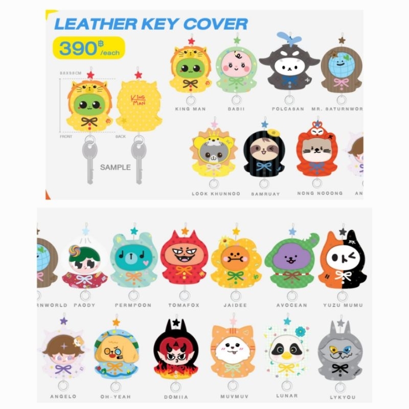 (Pre-Order) Leather Key Cover GMMTV Official Merchandise งาน NAIIN BOOK ...