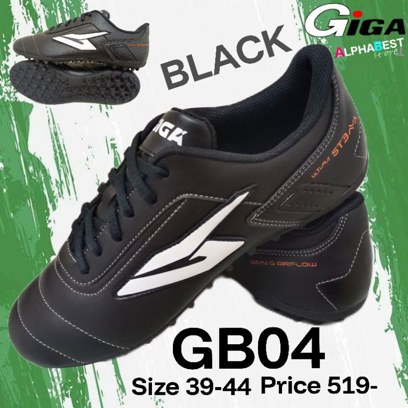 รองเท้าสตัสร้อยปุ่มGIGA รุ่น GB04 Black ราคา519- ร้องเท้าร้อยปุ่ม ร้องเท้าราคาถูก ฟุตบอล สินค้า ...