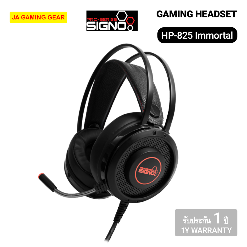 หูฟัง Signo HP-825 Immortal 7.1 Suround Sound Gaming Headset (USB) หู ...