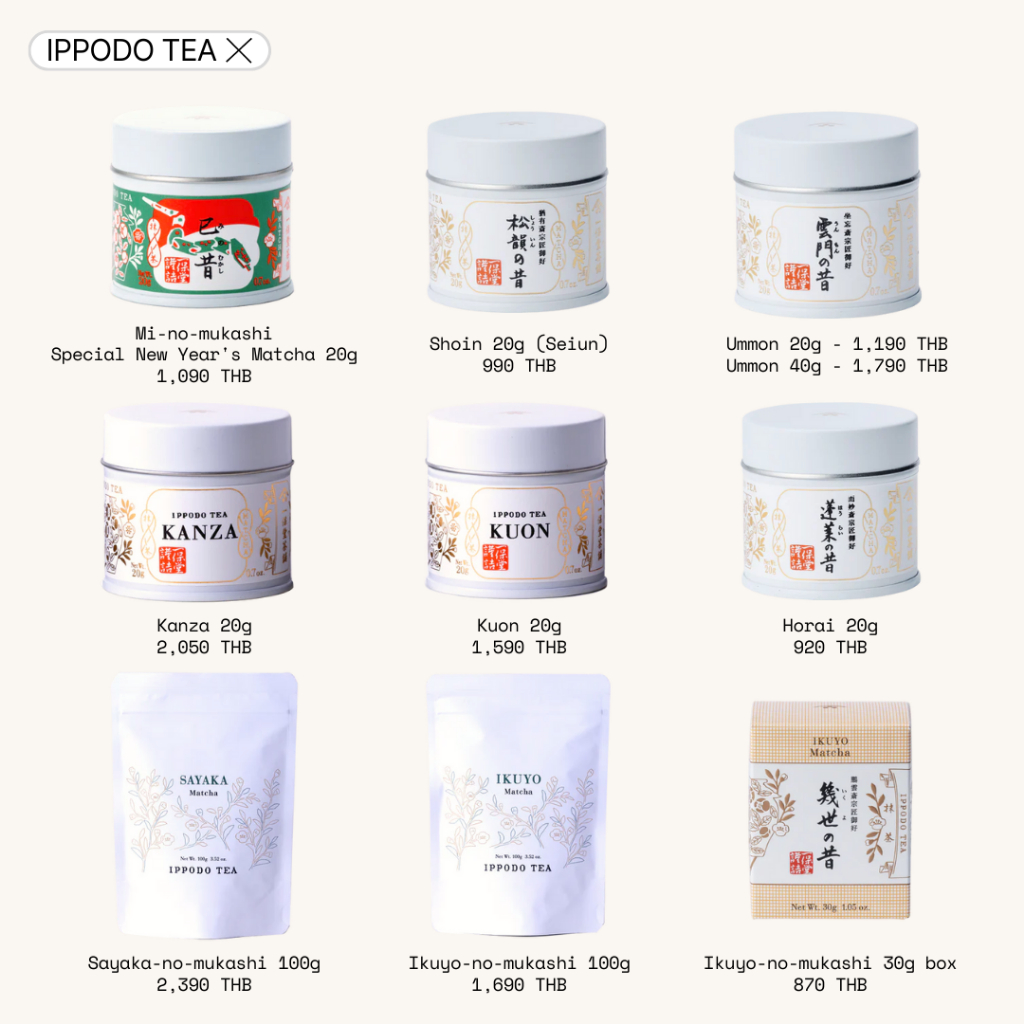 [Pre-order] Soeurs | Ippodo Tea Ceremonial Grade Matcha | Shopee Thailand