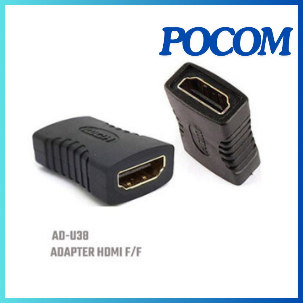 Adapter HDMI Femail to Femail | Shopee Thailand
