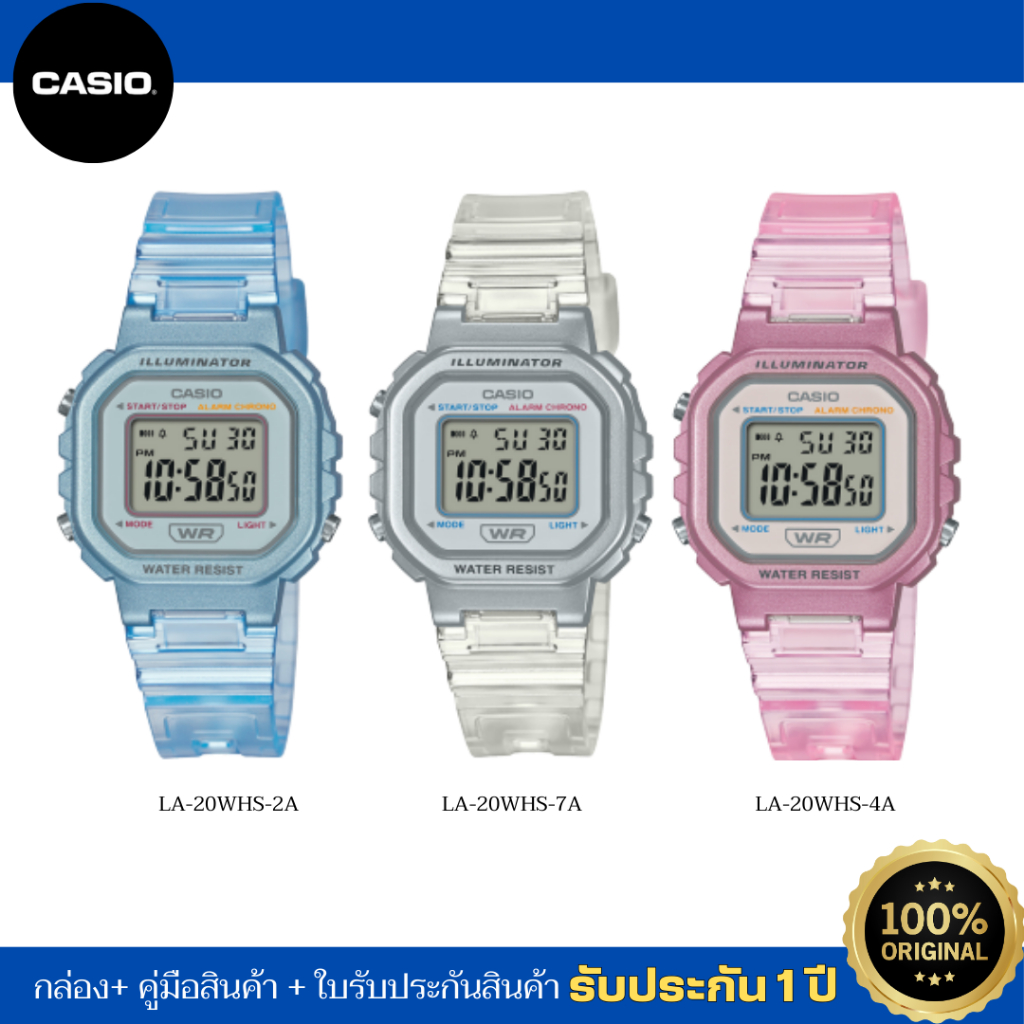 CASIO DIGITAL MINI นาฬิกาดิจิตอลมินิ สายเรซิ่นใส รุ่น LA-20WHS ของแท้ ...
