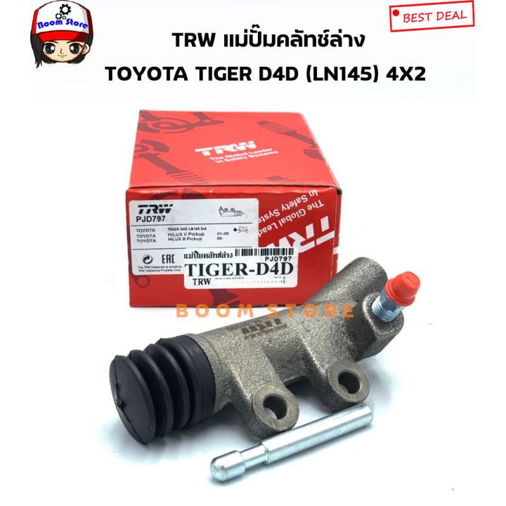 TRW แม่ปั๊มคลัทช์ล่าง TOYOTA TIGER D4D 2WD (LN145) ตัว4X2 ขนาด 13/16 ...