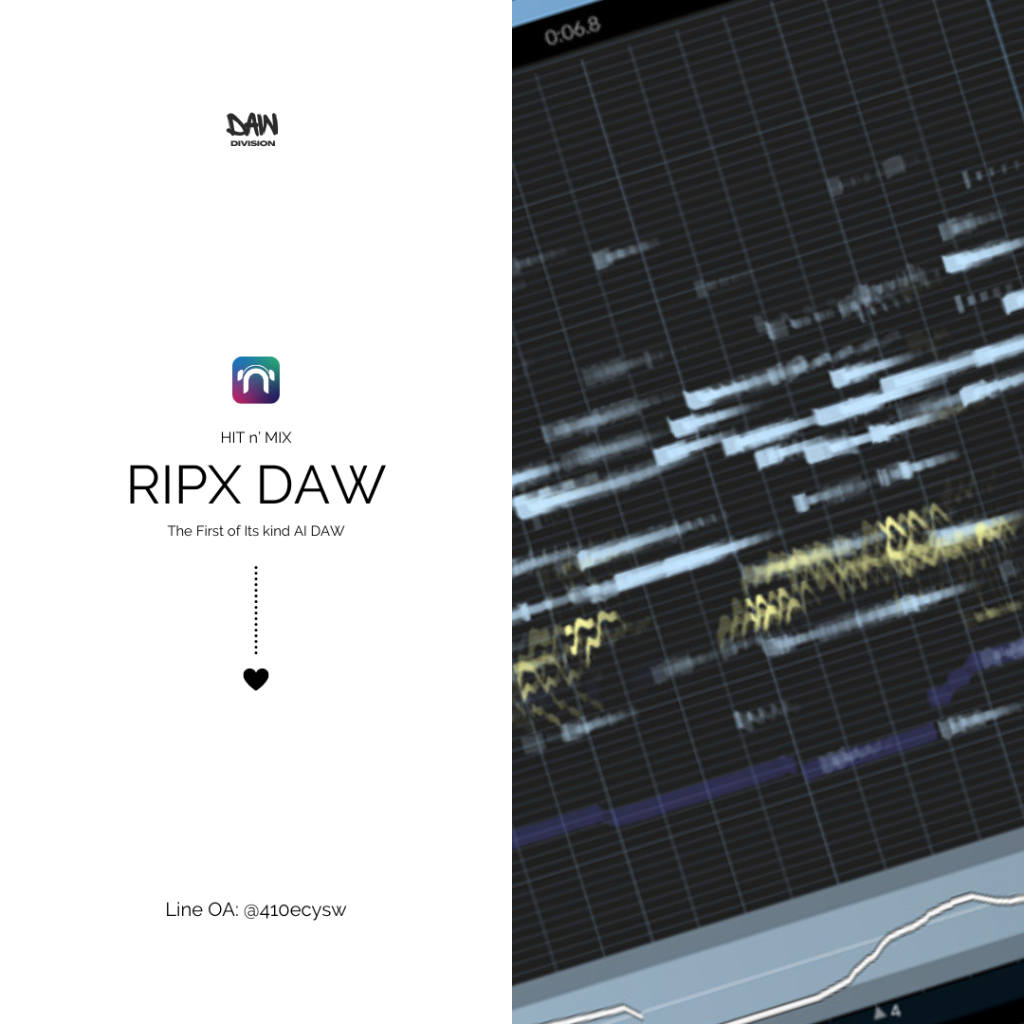 Hit n’ Mix RipX DAW(Mac) ซอฟต์แวร์ทำดนตรีที่มาพร้อมกับระบบฏิบัติการ ...