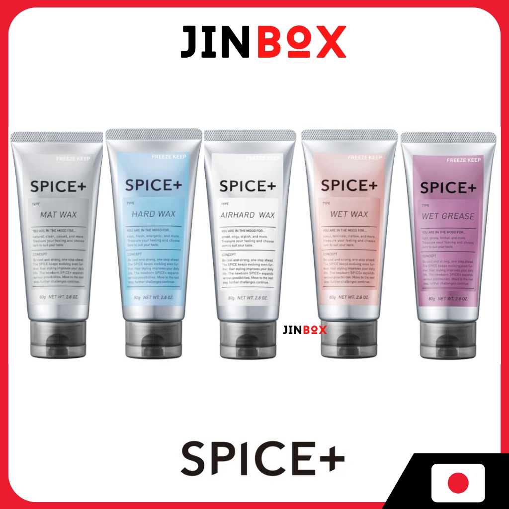 Arimino SPICE+ Hair Wax กลิ่นแอปเปิ้ลเขียว 80g | Shopee Thailand