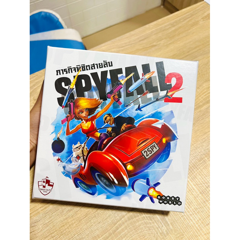 Spyfall 2 ภารกิจพิชิตสายลับ 2 (TH/EN) board game บอร์ดเกม | Shopee Thailand