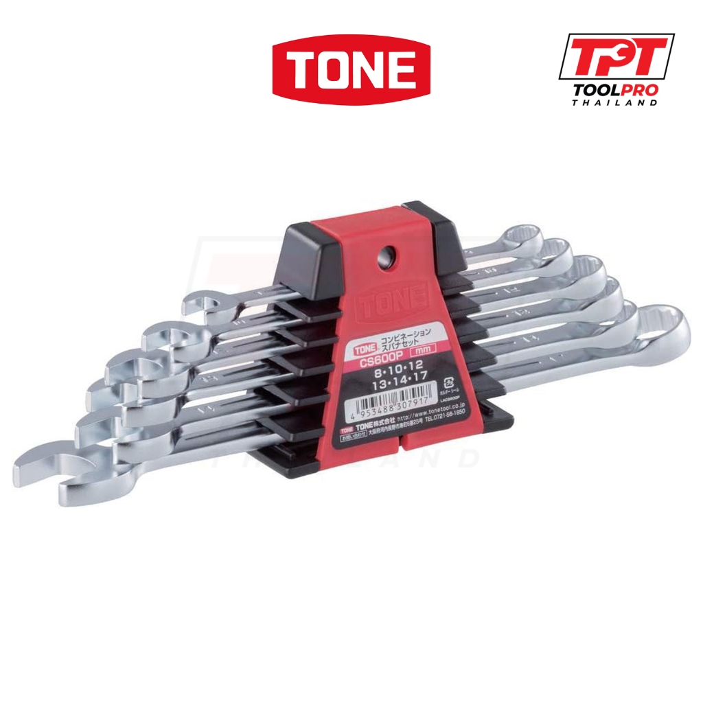 TONE ชุดประแจแหวนข้างปากตาย, 6 ชิ้น, Combination Spanner Set (CS600P ...