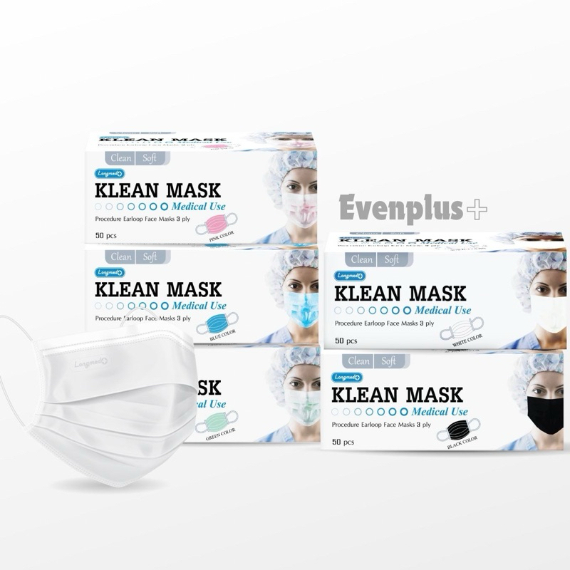 ล็อตใหม่ KLEAN MASK 5 สี ส่งไว กันฝุ่น PM2.5 หน้ากากอนามัย ทางการแพทย์ ...