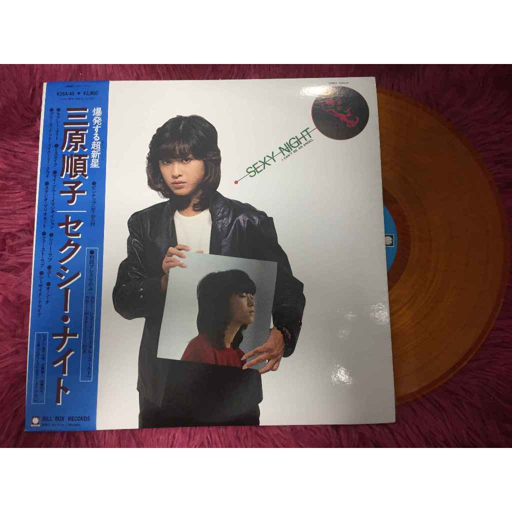 Mihara Junko = 三原 順子 – Sexy Night ขนาด 12 นิ้ว LP A44 | Shopee Thailand