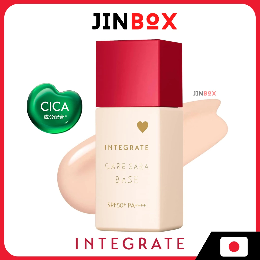 Shiseido Integrate Care Sara Base Pink Beige Makeup Base Spf50+ Pa ...