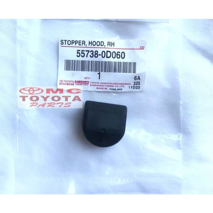 (ของแท้) 55738-52050 หรือ 55738-0D060 ยางกันกระแทก ฝากระโปรงหน้า ...