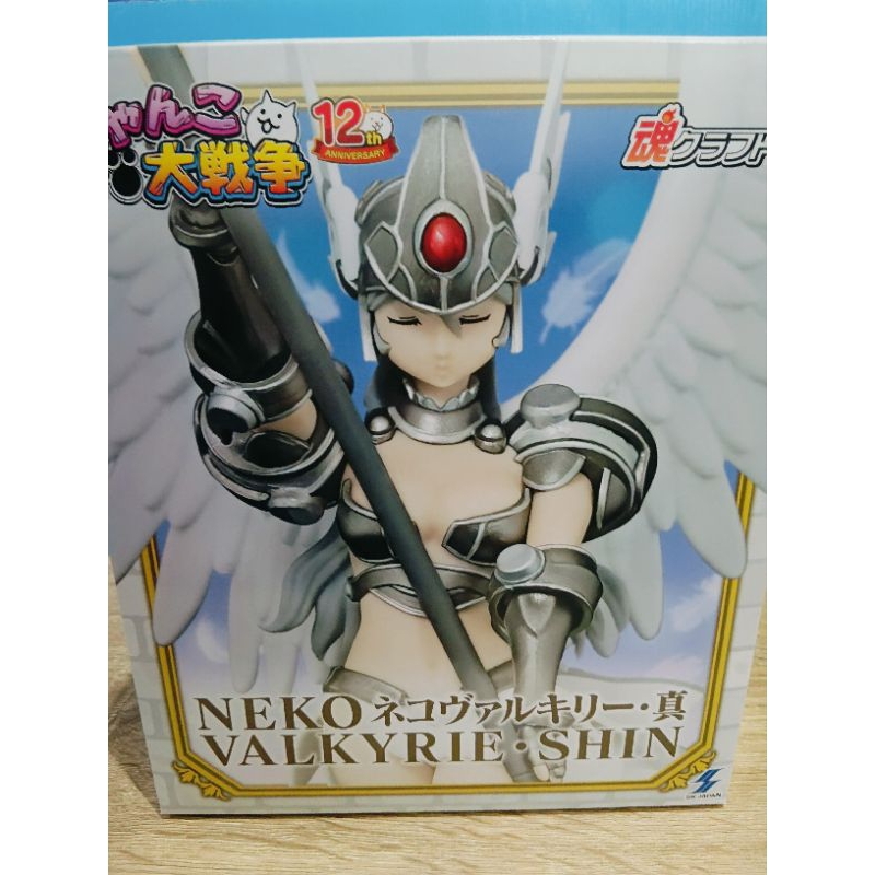 Nyanko Great War Neko Valkyrie Shin Figure 11 inches The Battle Cats ...