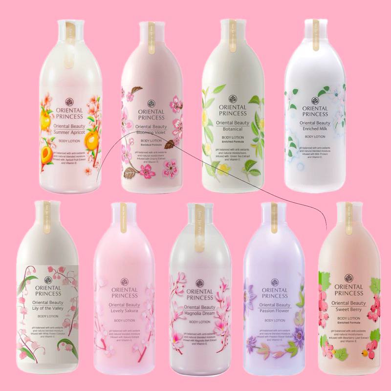 โลชั่นบำรุงผิว Body Lotion โอเรียนทอล พริ้นเซส 400ml.| Oriental ...