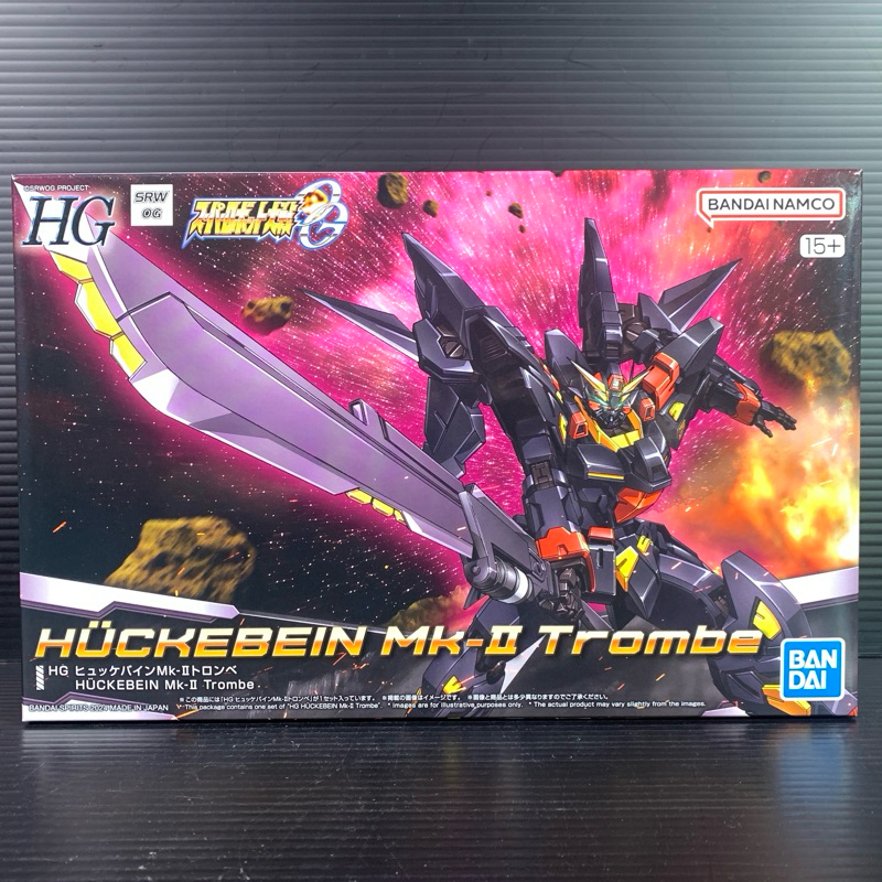 HG RTX-010-02T Huckebein Mk-Ⅱ Trombe (Super Robot Wars OG) (Bandai Hobby Online Shop) | Shopee ...