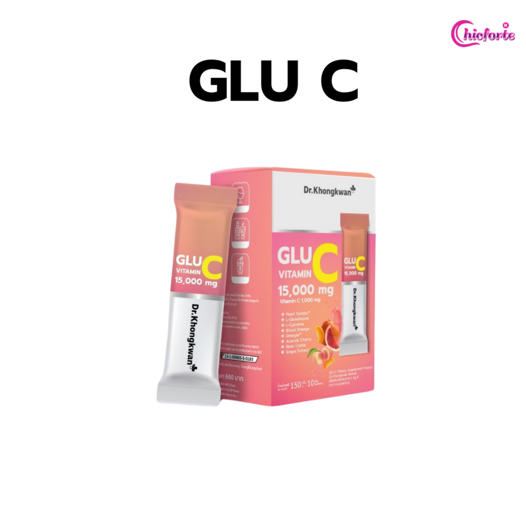 Glu C กลู ซี วิตามิน ดร.ของขวัญ 1 กล่องมี 10 ซอง เพิ่มวิตามิน C ผิวใส ...