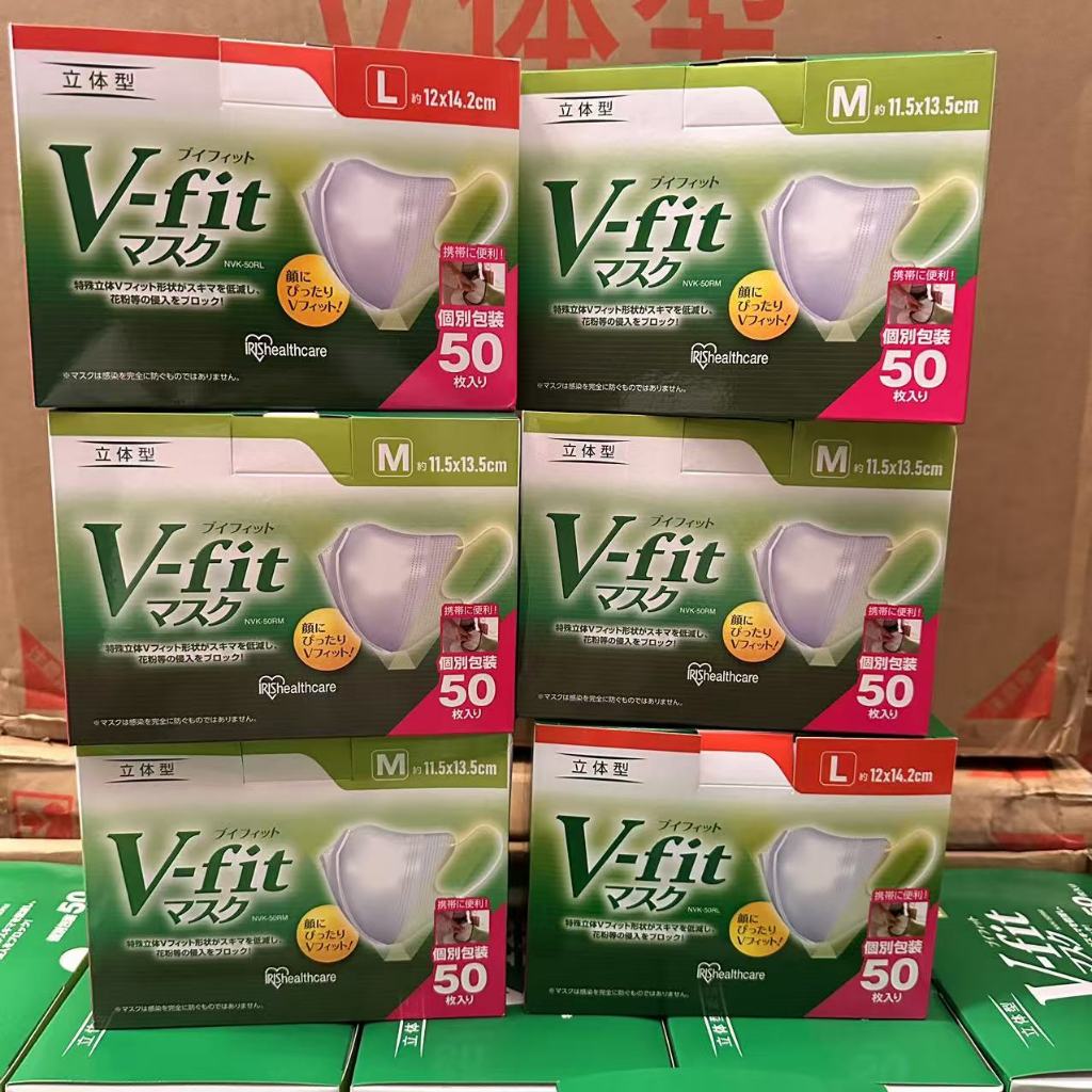 (รุ่นใหม่แบบหนา) แมส Vfit 50 ชิ้น รุ่นหนา แพ็คแยกชิ้น สีขาว m l 💯แท้ ...