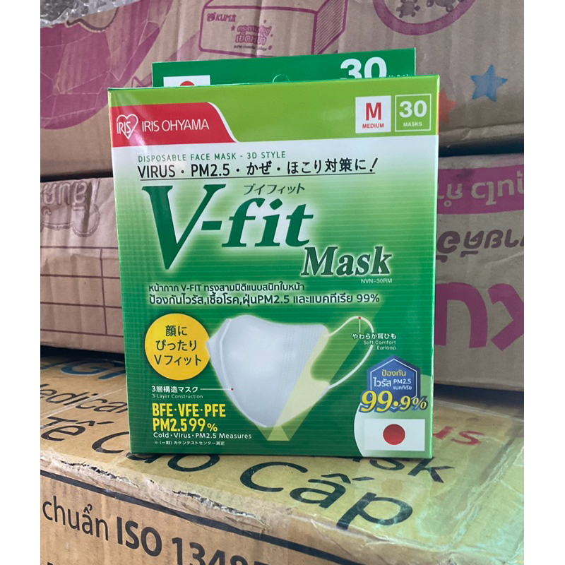 (1 กล่อง 30 ชิ้น) V-fit mask IRIS OHYAMA แมส 3D ขนาดsize M | Shopee ...