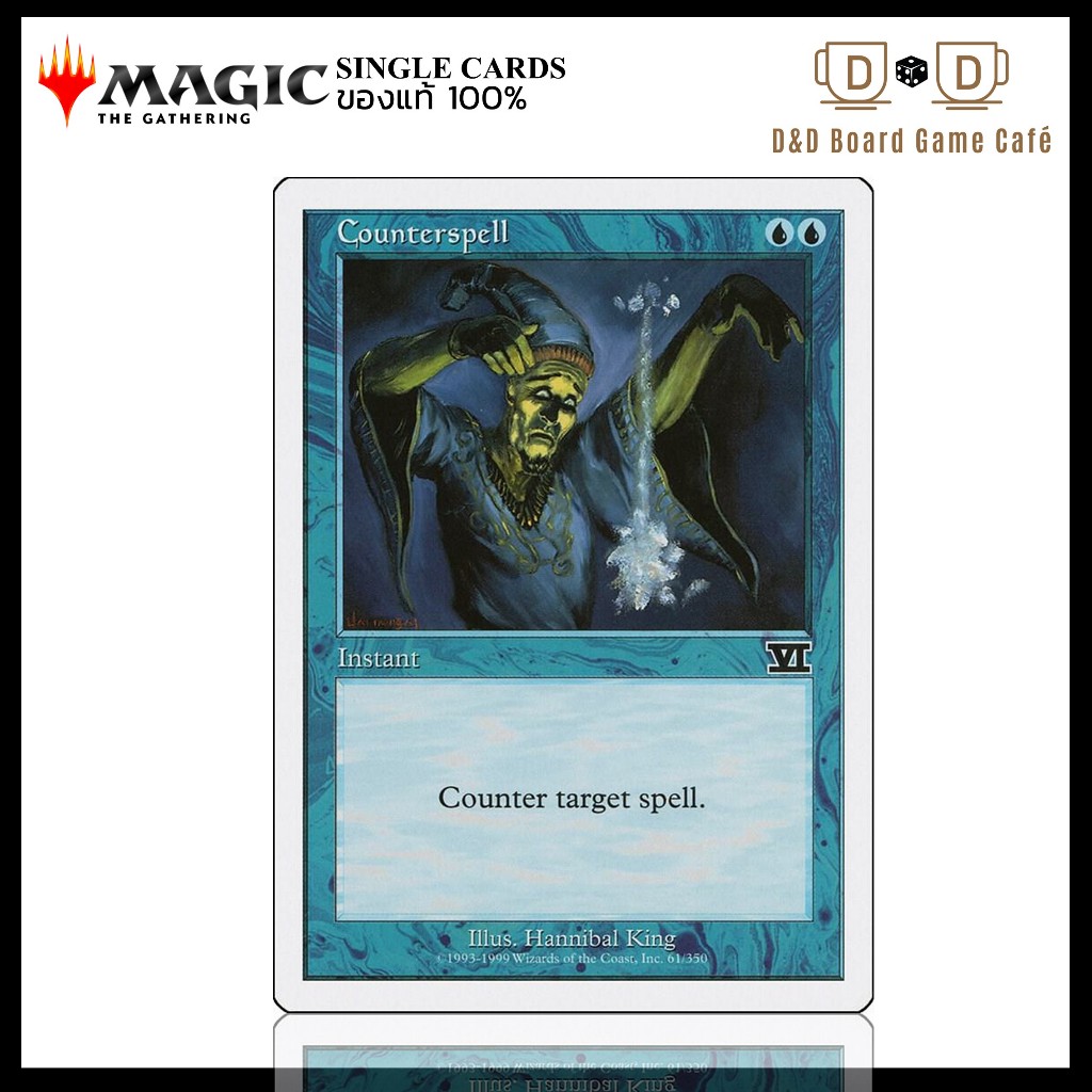 [MTG] Counterspell การ์ด MTG ของแท้ Magic The Gathering Single พร้อมส่ง ...