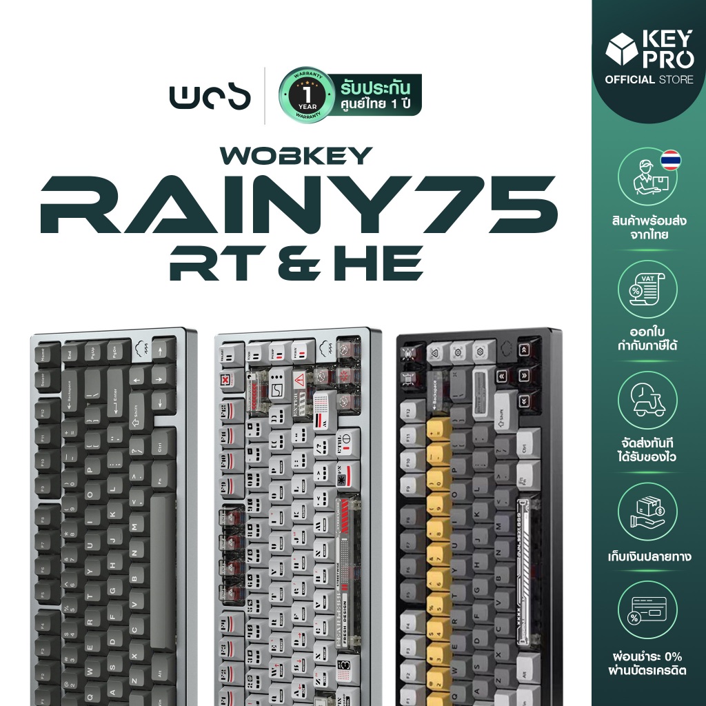 [ประกัน 1 ปี] คีย์บอร์ด WOBKEY Rainy 75 RT Hall Effect Magnetic Keyboard 75% RGB Hotswap เคส ...