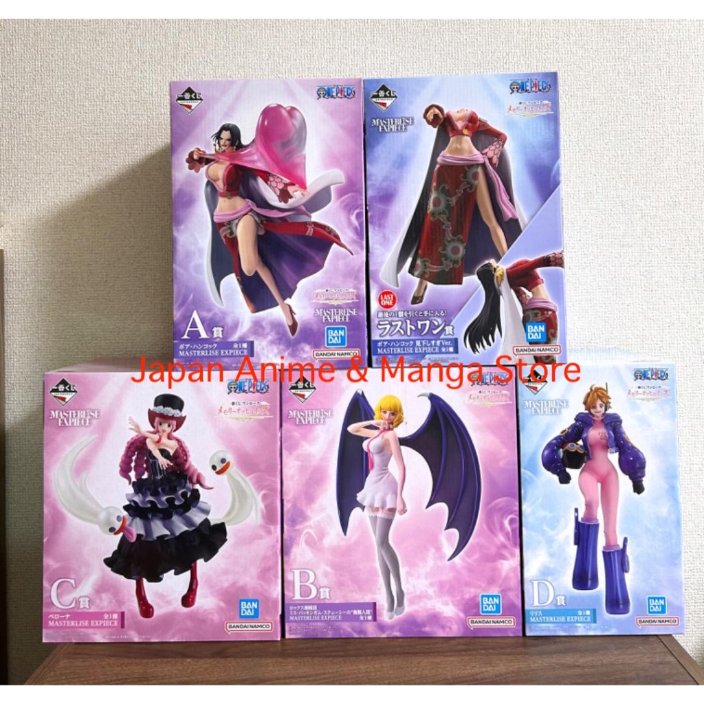 Ichiban Kuji One Piece Memory of Heroines Hancock Stussy Perona Lilith รูป Viv Uta Yamato ...
