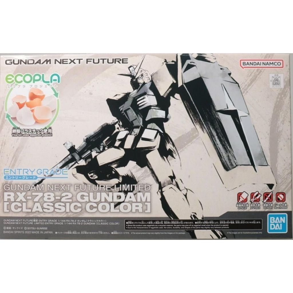 Bandai Entry grade 1/144 RX-78-2 Gundam Ecopla limited. | Shopee Thailand