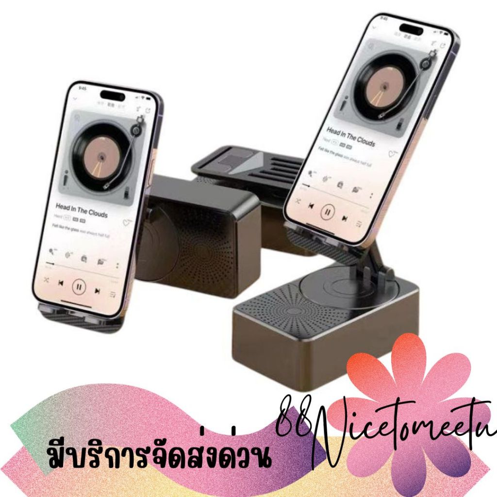 พร้อมส่ง ลำโพงบลูทูธ WJ-S1S ขาตั้งโทรศัพท์มือถือพร้อมแบตสำรอง 3-in-1 หมุนและพับเก็บได้ | Shopee ...