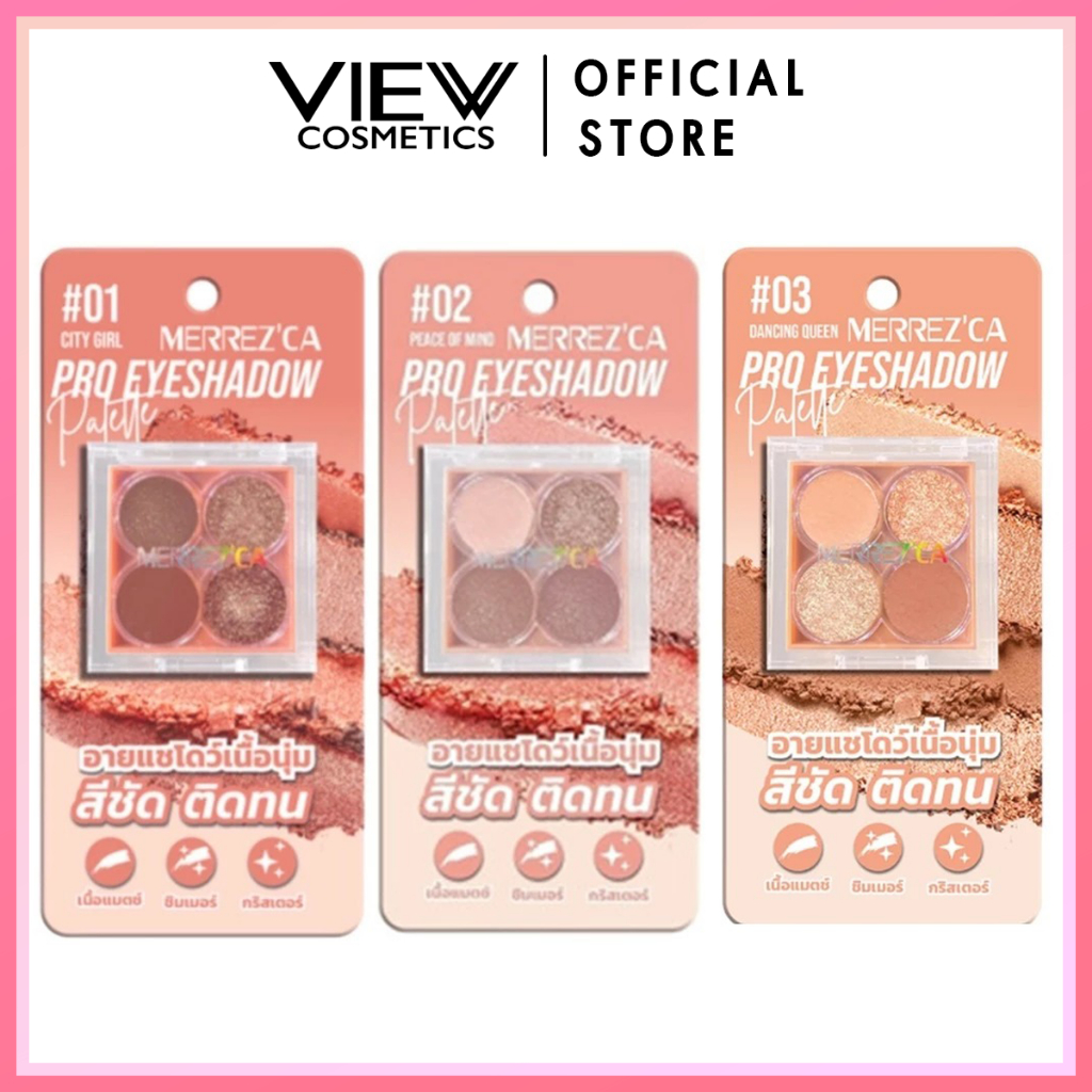 MERREZCA Pro Eyeshadow Palette เมอร์เรซก้า โปร อายแชโดว์ พาเลท มีทั้ง ...