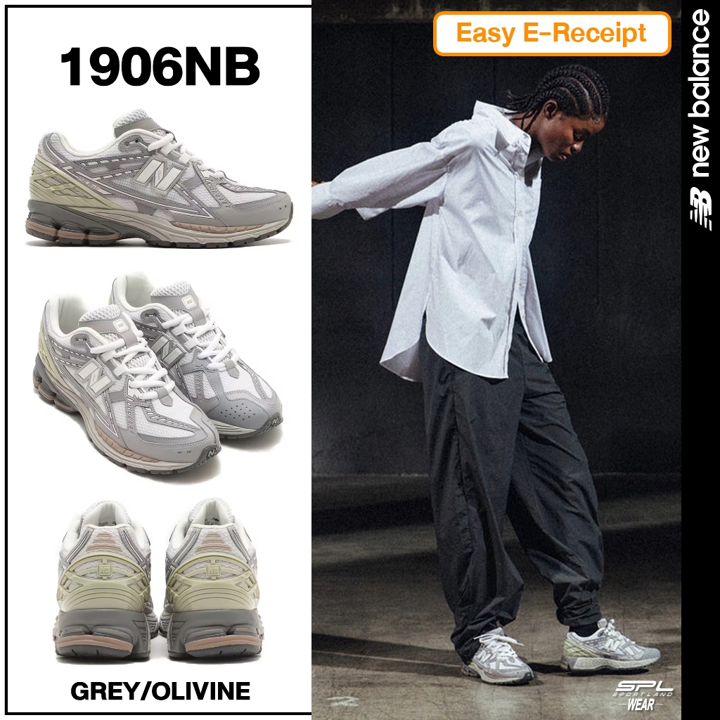 New Balance นิวบาลานซ์ รองเท้าผ้าใบ รองเท้าลำลอง ND M1906 Team Away ...