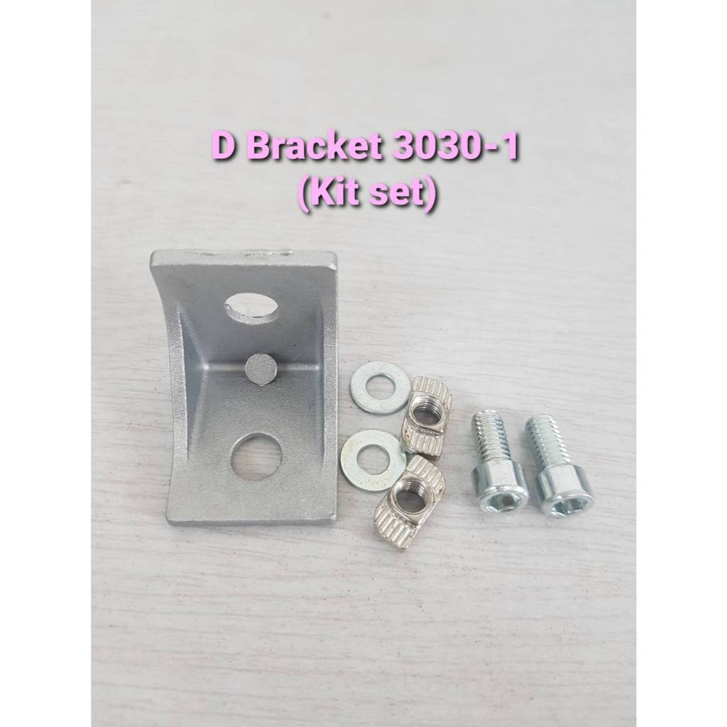D Bracket 3030-1 Kit set, ข้อต่ออลูมิเนียมโปรไฟล์ 3030 (ราคารวมน๊อต ...