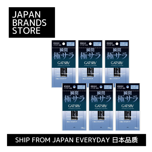 [Ship from Japan Direct] GATSBY Oil Blotting Paper with Powder 75 ...