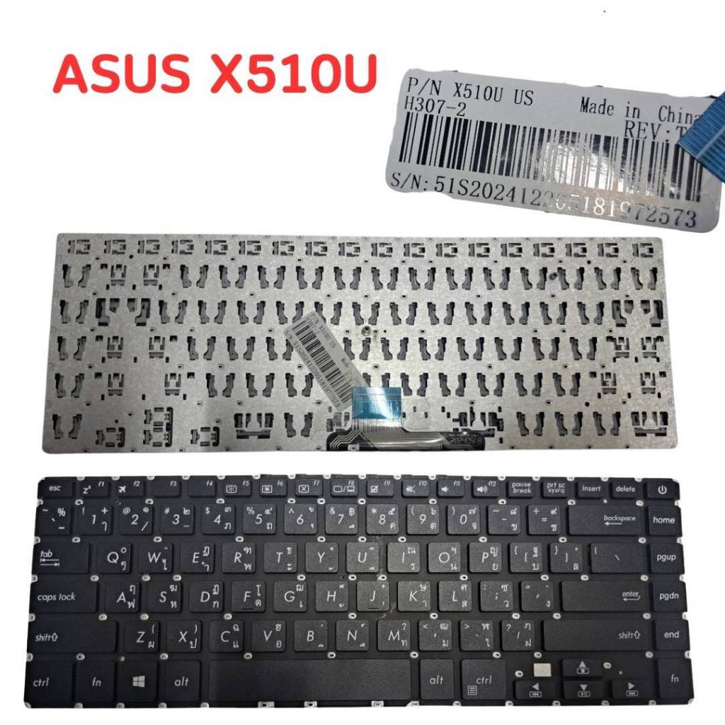 KEYBOARD ASUS X510U ใช้ได้กับรุ่น ASUS VIVOBOOK S15 S510U X510U | Shopee Thailand