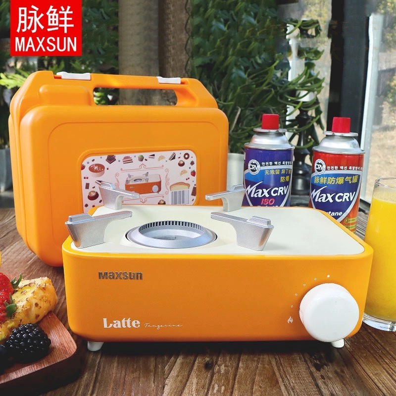 Maxsun Latte Series Mini Gas Stove with Magnetic Locking System ...