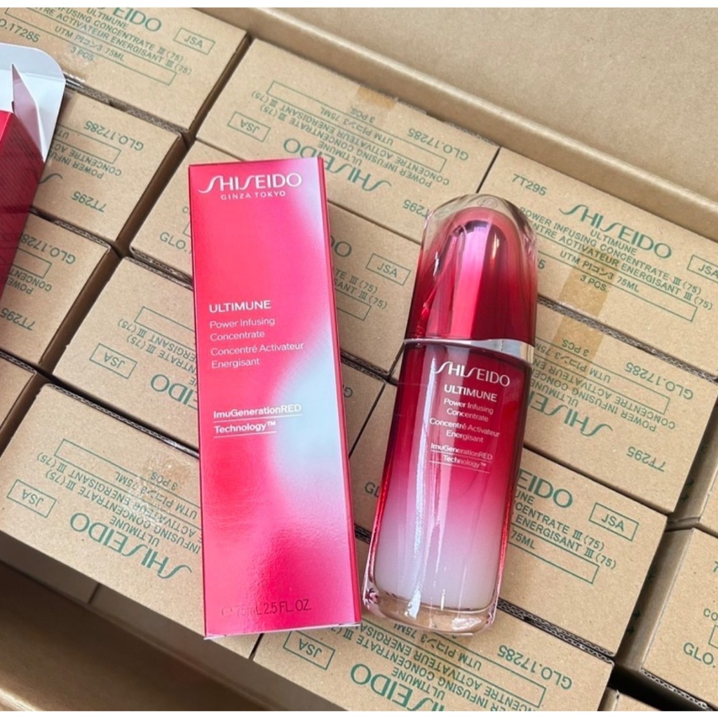 Shiseido ultimune concentrate 75 ml. ของแท้ 100% | Shopee Thailand