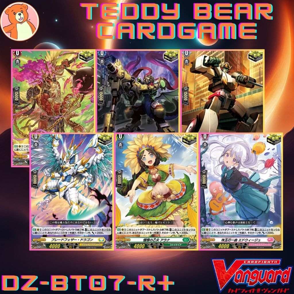 Vanguard(JP) DZ-BT07: Moon Fangs & Cerulean Blaze Single Card (R+) | Shopee Thailand