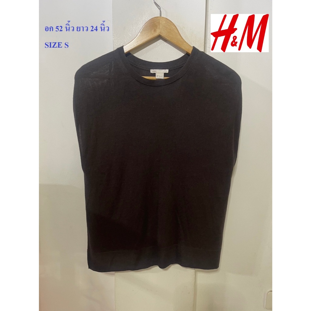 H&M#เอชแอนด์เอ็ม เสื้อยืดแขนกุด อก 52 นิ้ว ยาว 24 นิ้ว SIZE S สภาพดี ...