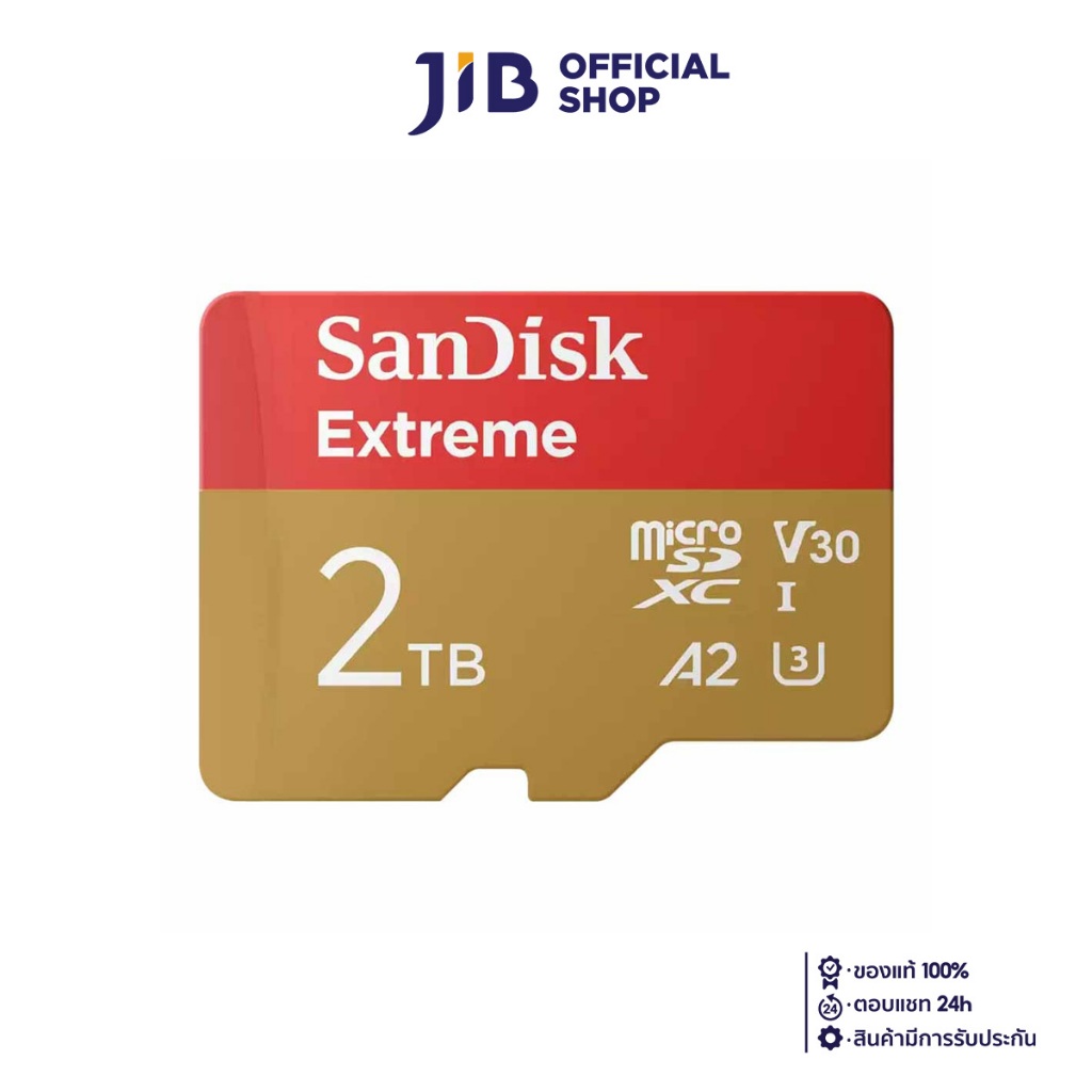 2 TB MICRO SD CARD (ไมโครเอสดีการ์ด) SANDISK EXTREME MICROSDXC CARD ...