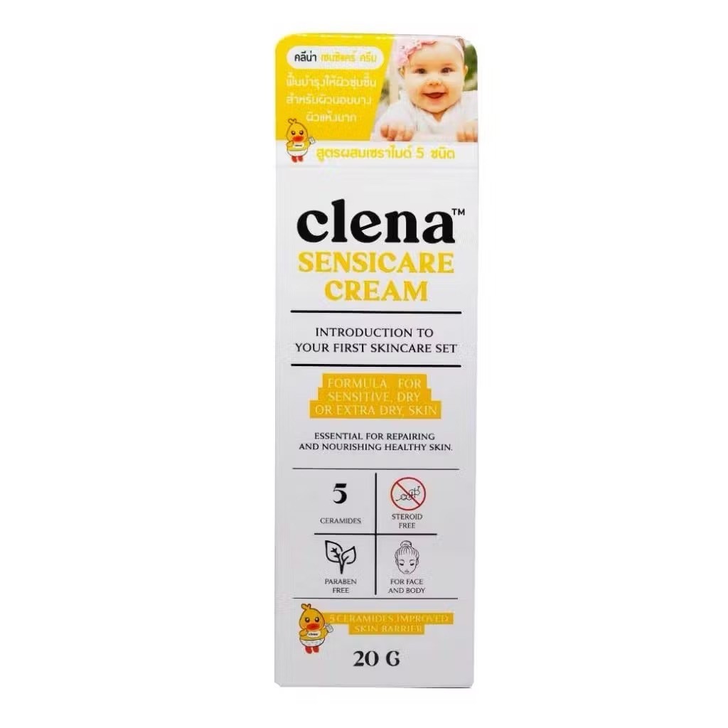 Clena Sensicare Cream 20 g.คลีนา เซนซิแคร์ ครีม สูตรผสมเซราไมด์5ชนิด ...