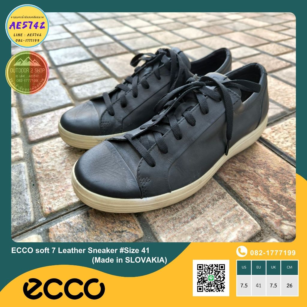 ecco soft7 leather sneaker #Size41 (made in Slovakia) รองเท้ามือสอง ของ ...