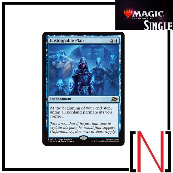 [MTG][Single][DFT] Unstoppable Plan ระดับ Rare [ภาษาอังกฤษ] | Shopee ...
