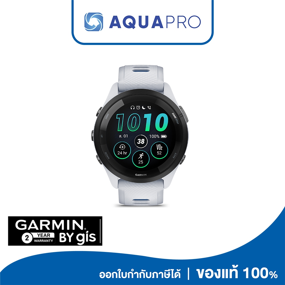 Forerunner 265 Music, Whitestone, AMOLED Running, Fitness นาฬิกาสายนัก ...