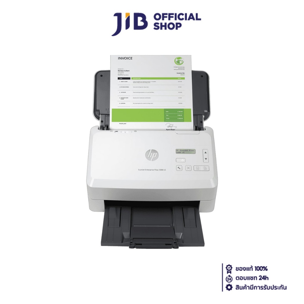 SCANNER (สแกนเนอร์) HP SCANJET ENTERPRISE FLOW 5000 S5 | Shopee Thailand