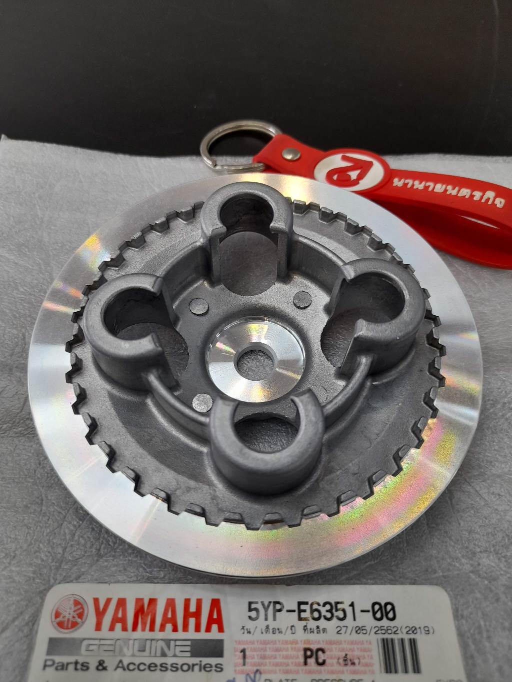 5YPE635100 จานคลัทช์ SPARK-135 /135i แท้ YAMAHA จานกดคลัทช์ 5YP-E6351 ...