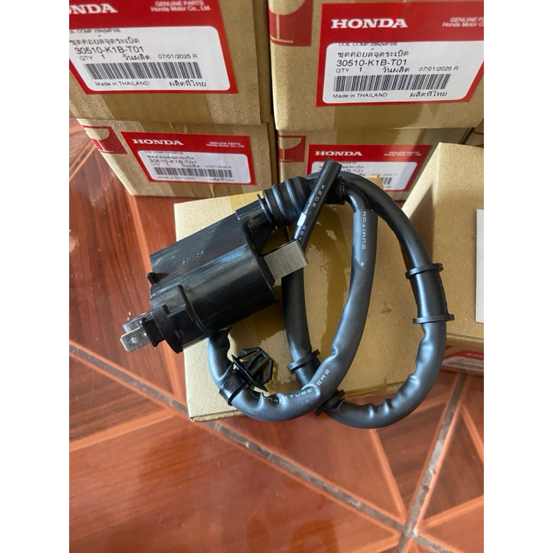 คอยไฟForza350 ฟอซ่า350 ไฟแรง ประหยัด 30510-K1B-T01 แท้ศูนย์100% ...